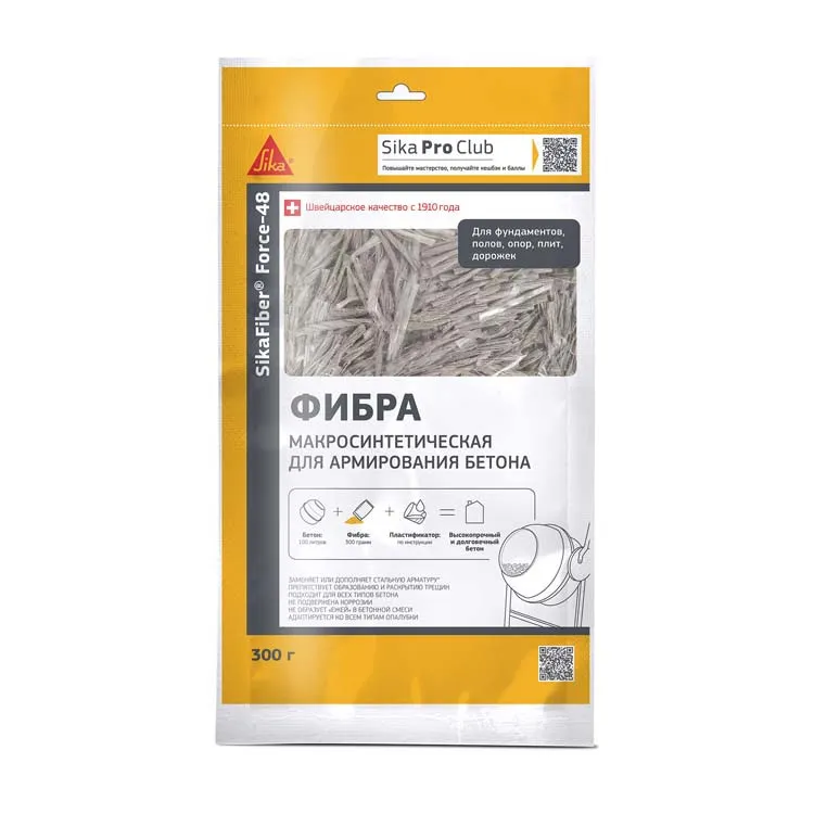 Фибра Sika SikaFiber Force-48 для армирования бетона макросинтетическая 300 г купить по низкой ...